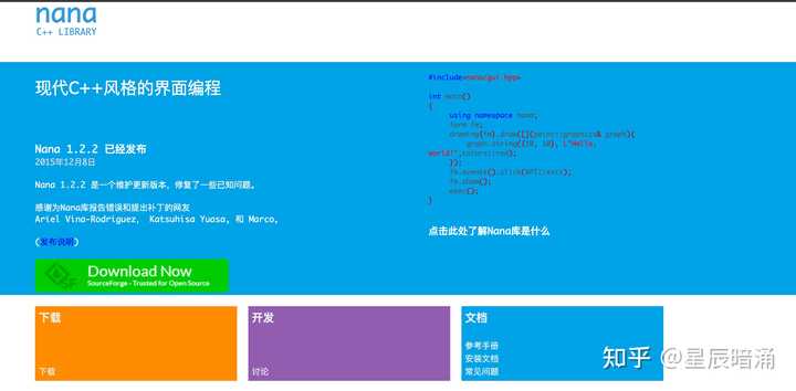 C++除了Qt还有什么GUI库？ - 知乎