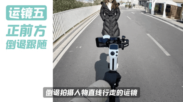 手机云台稳定器中的PF/PTF/F/POV/L/S/ICP模式，分别是什么？ - 知乎