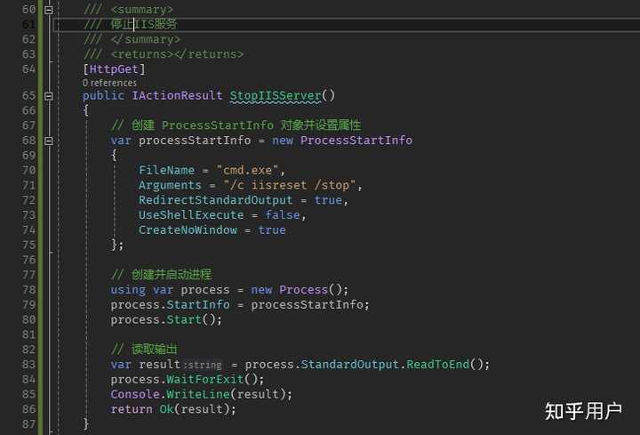 c# 如何实现重启 iis 服务器？ - 知乎