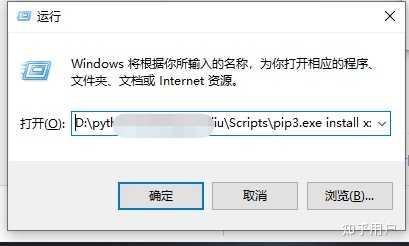电脑上下了python3.11却无法使用pip，如何解决？ - 知乎