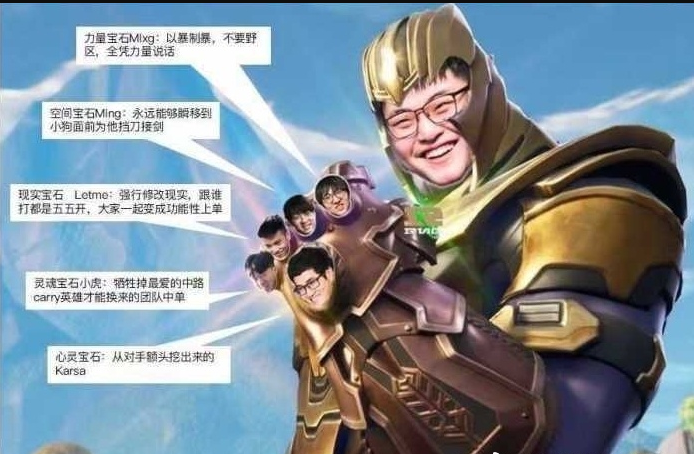 如何评价5月21日MSI集中邀请赛决赛RNG 3:1 KZ？ - 知乎