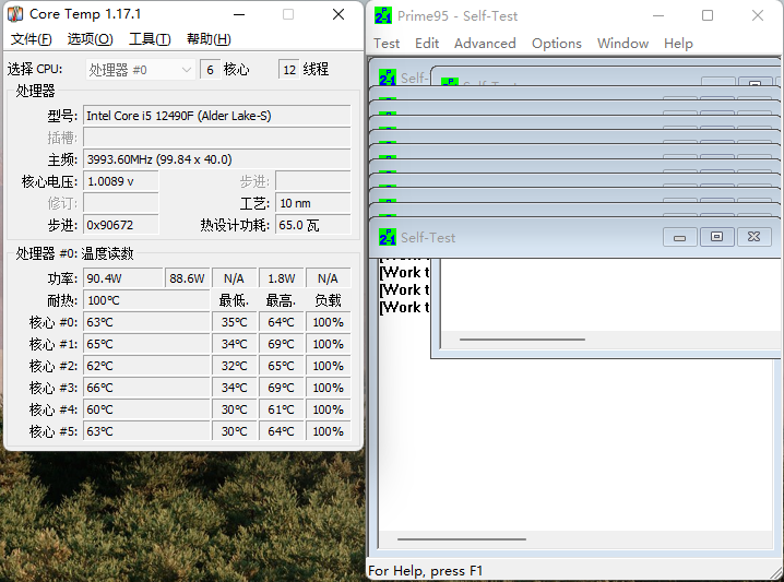 12490f加3060ti要多大电源？ - 知乎