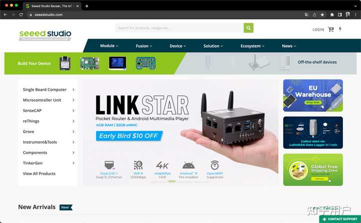 矽递（Seeed Studio）是个怎样的公司？ - 知乎