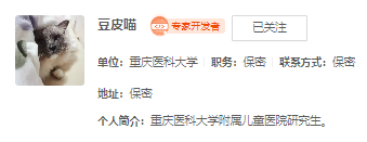 如何看待Hiplot Pro类似的科研绘图平台？ - 知乎