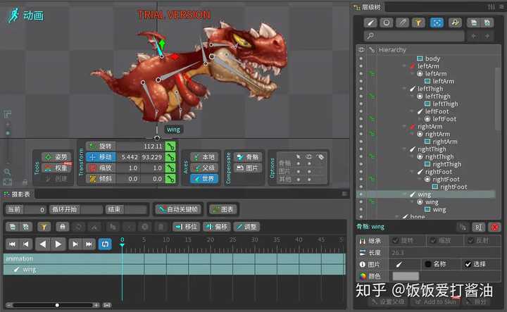 同为mesh点动画软件，live2d，spine，dragonbones，adobe ch有何异同？ - 知乎