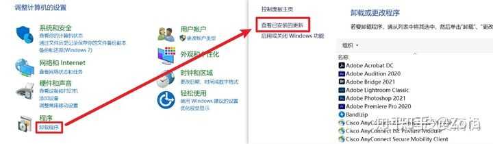Ace base.sys蓝屏怎么处理? - 知乎