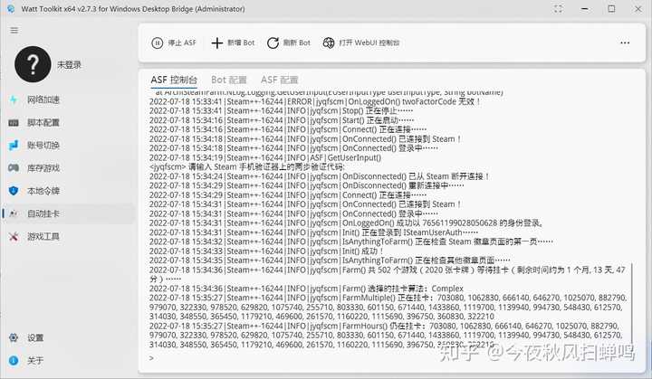 大部分人购买steam游戏是直接steam买，还是走某宝等一些渠道？ - 知乎