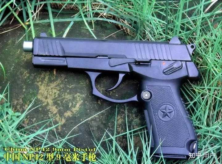 国产手枪92式、92G、92A、92B、QSZ193、CF98A、cs/lp5它们之间是什么关系? - 知乎