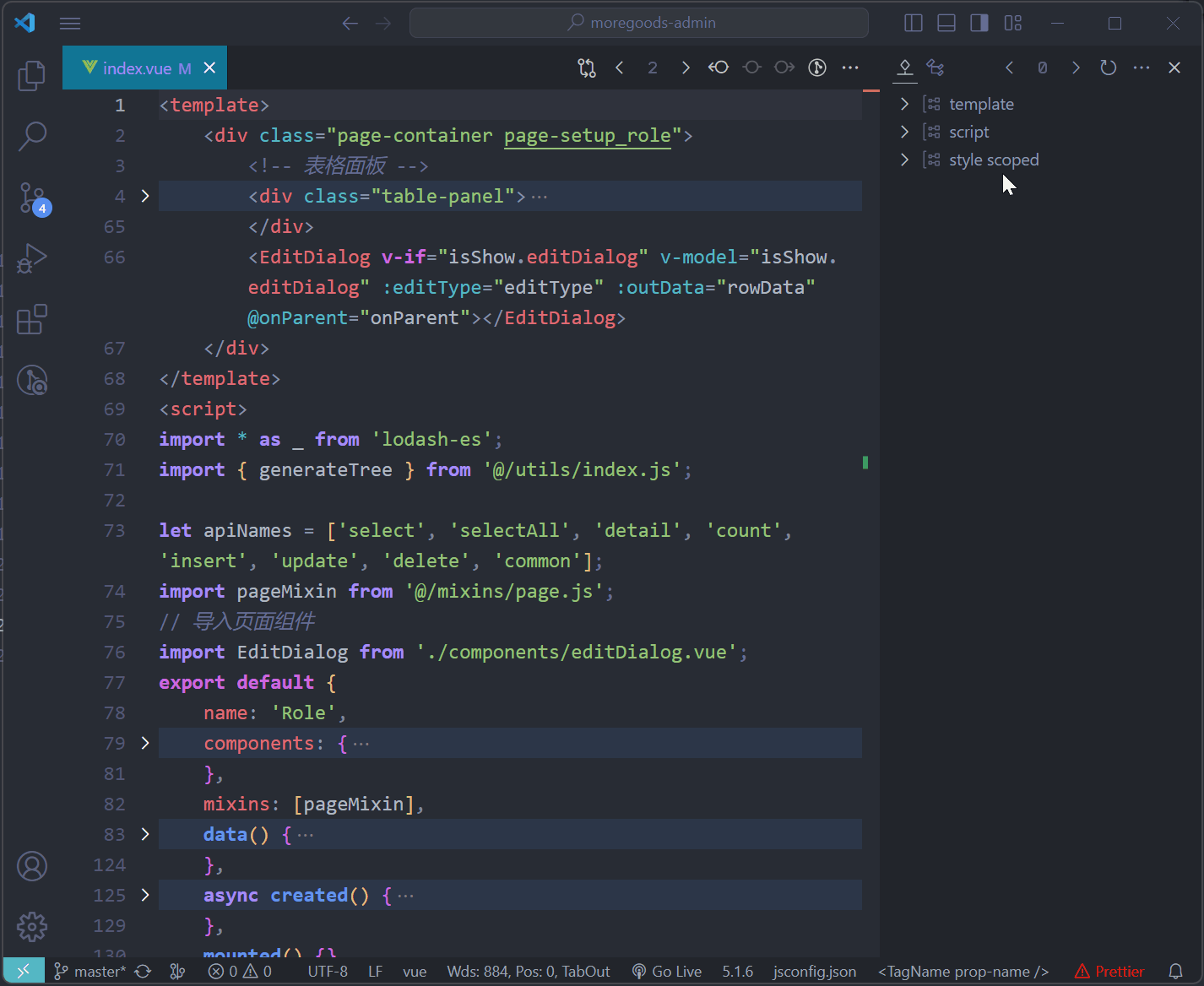 VScode写Markdown能否做到像Typora一样的即时渲染？ - 知乎