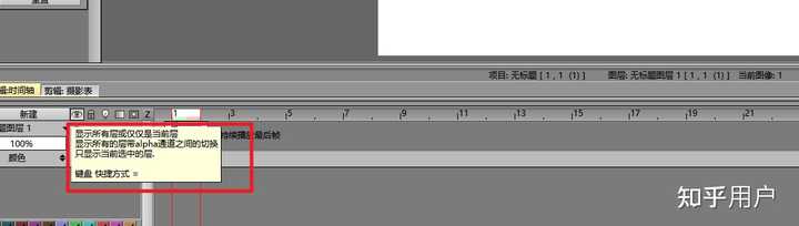TVP软件使用教程？ - 知乎