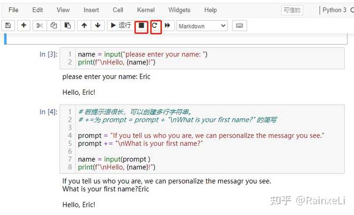 使用jupyter notebook的时候，出现了in【*】，要怎么解决？ - 知乎