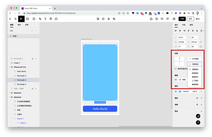 sketch如何把设计好的网页页面直接转换成html代码？ - 知乎