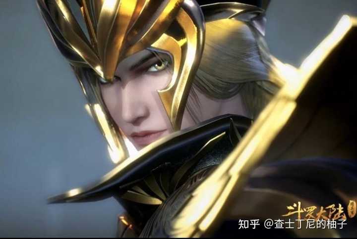 为什么感觉比比东好惨啊？ - 知乎