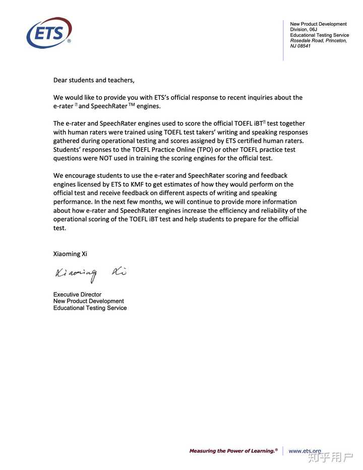 用考满分的e-rater是否会因为在系统里积累过多个人数据导致作文分数突然降低？ - 知乎