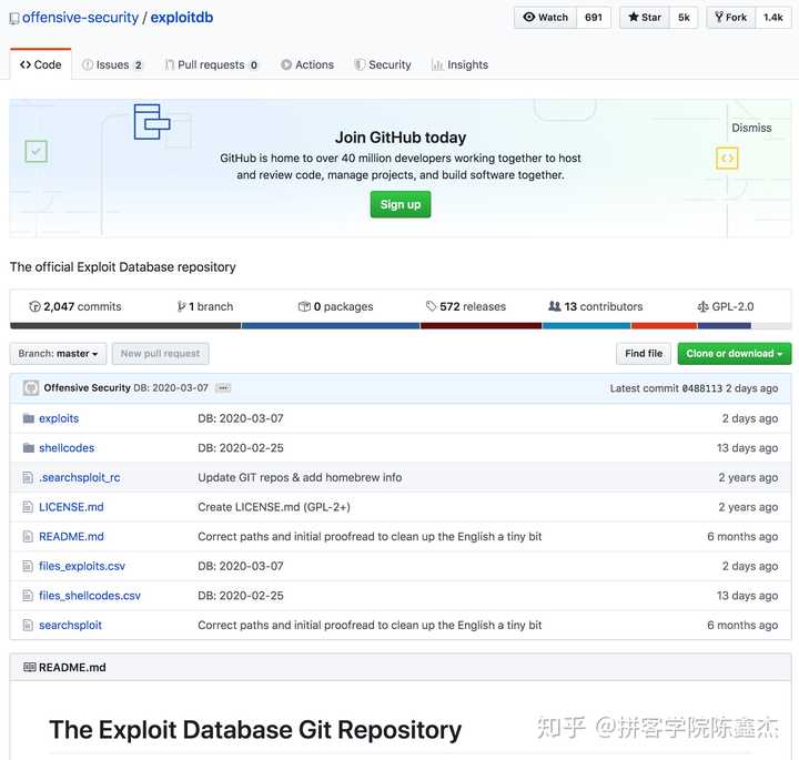 现在POC/EXP平台都有哪些？ - 知乎