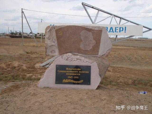 如何评价苏联的RDS-6s氢弹？ - 知乎