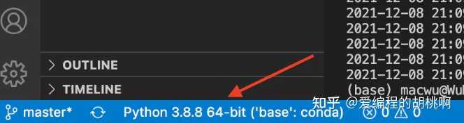vs code如何配置为使用wsl的git？ - 知乎