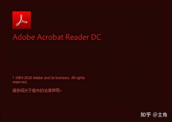 Adobe Acrobat Reader DC和Adobe Acrobat XI Pro？ - 知乎