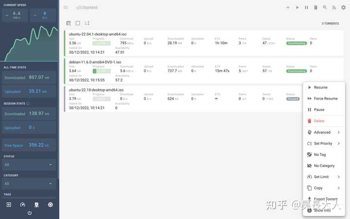 qbittorrent手机版怎么用? - 知乎