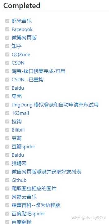如果让你用 Python 开发一个实用的小工具，你会想做什么？ - 知乎