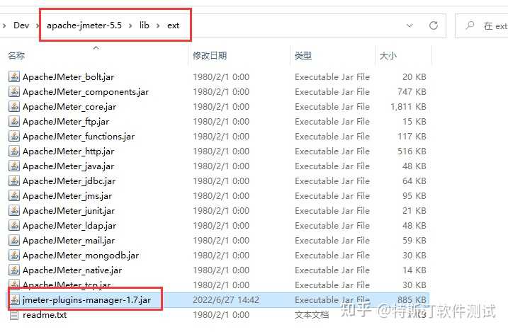 jmeter Ramp-up Period设置多少合理呀?或者根据什么来设置?有没有什么方法? - 知乎