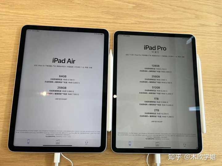 iPad Air 5 和 iPad Pro 2022，更推荐买哪一款？ - 知乎