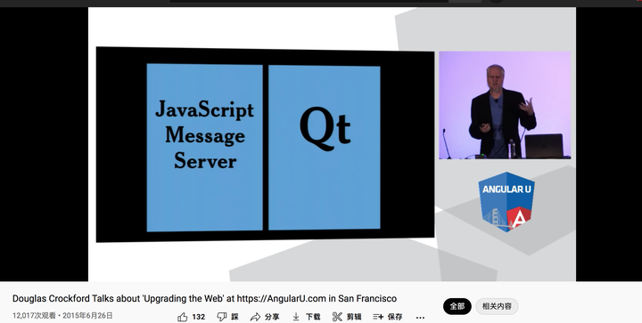 如何评价json 之父所说的 Javascript 已阻碍进步？ 知乎 2346