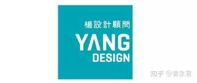 中国有哪些知名的工业设计公司？ - 知乎