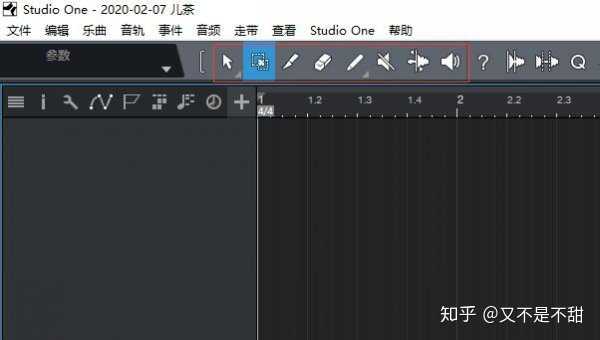 录制歌曲用au好还是studio one好? - 知乎