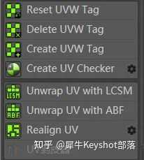 C4d如何展uv? - 知乎