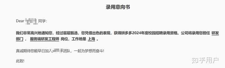985研一在读，准备转码，冲c++还是java？ - 知乎