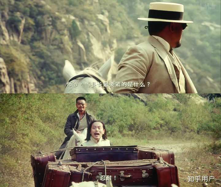 《让子弹飞》里有哪些梗？ - 知乎