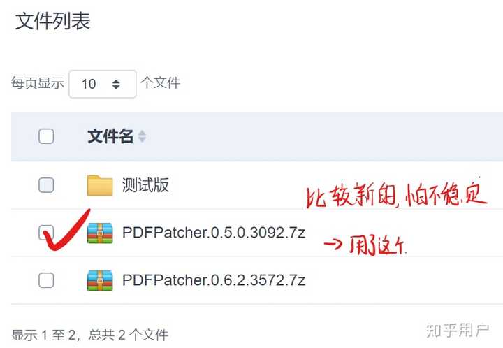 PDF怎么对每页批量添加左右两侧留白？ - 知乎