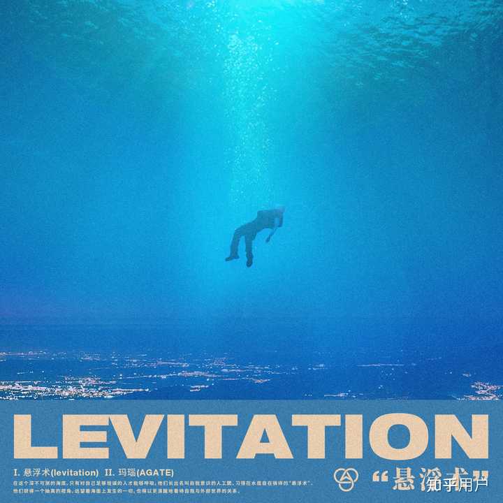 怎么评价gali这个rapper？ - 知乎