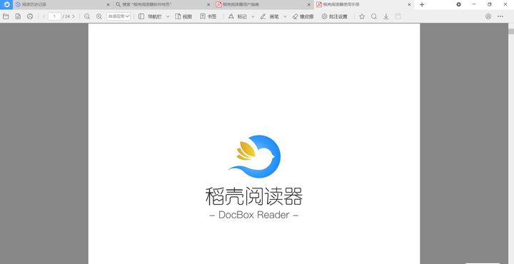 如何将xdf格式转换成pdf格式呢？ - 知乎