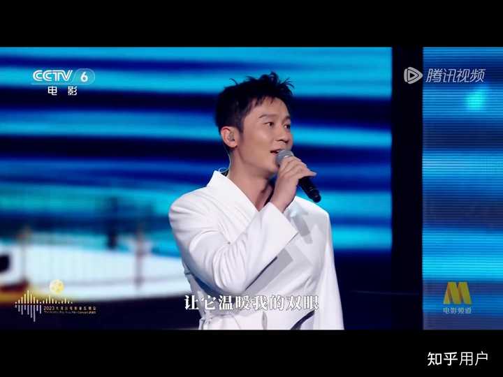 如何评 CCTV6 电影频道 6 月 29 日播出的《湾区升明月》大湾区电影音乐晚会？ - 知乎