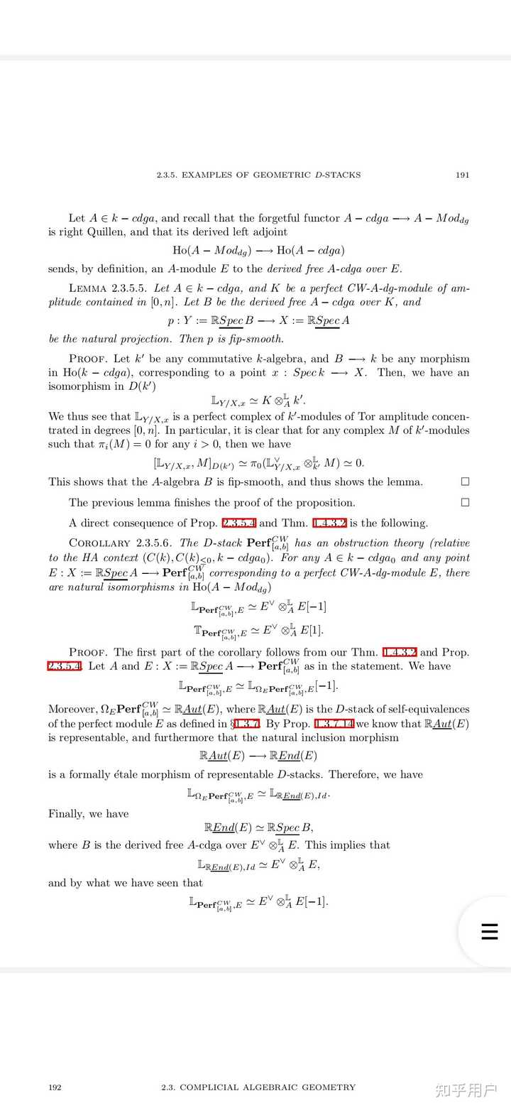 Lurie 的 derived algebraic geometry 有多重要？ - 知乎