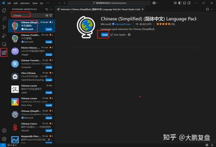 有人深入了解BigQuant这个量化平台吗？ - 知乎
