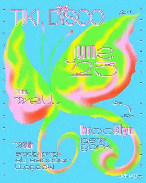 现在超流行的「Y2K」到底是什么风格？ - 知乎