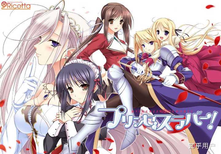 有哪些画风极其精美的Galgame？ - 知乎