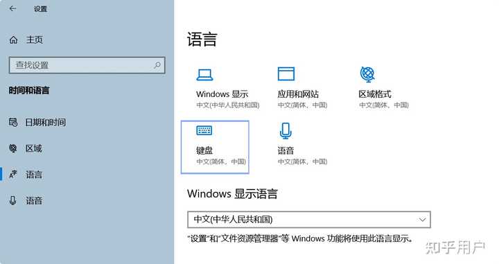shcore.dll!Ordinal172+0x380是什么进程？间隙性大量占用CPU导致卡顿？ - 知乎