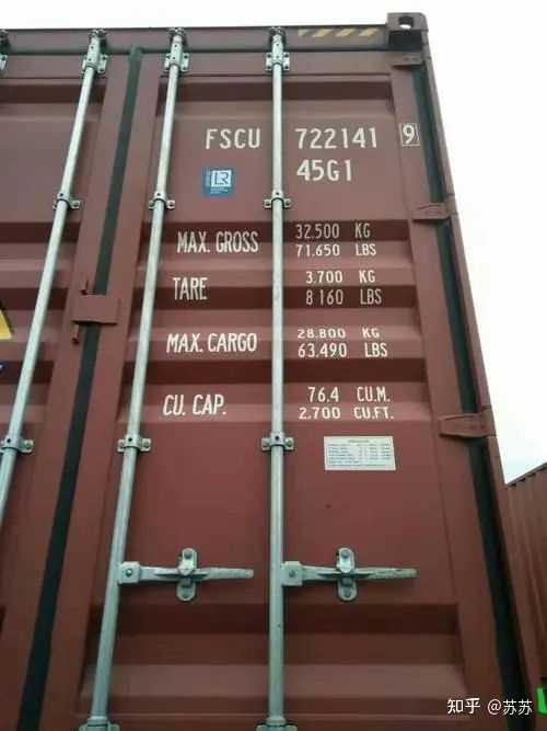 海运出口集装箱超重该怎么办？ - 知乎