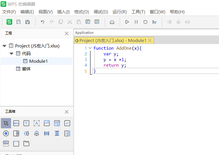 WPS学VBA宏还是学JS宏好？ - 知乎
