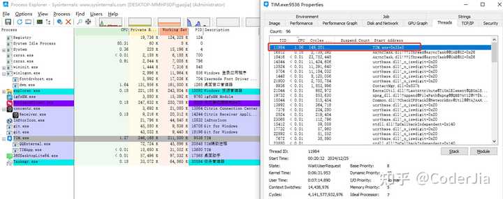 如何查看Windows系统中某一个应用程序使用了哪几个CPU内核？ - 知乎