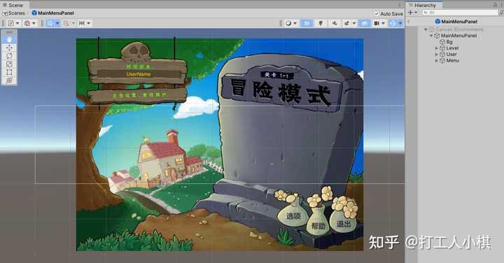 u3d现在用ngui还是ugui？ - 知乎