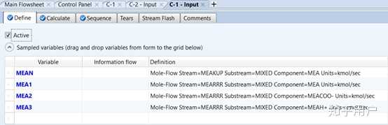 aspen里面的循环需要什么条件？ - 知乎