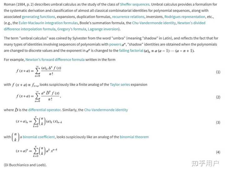 什么是Umbral Calculus? - 知乎