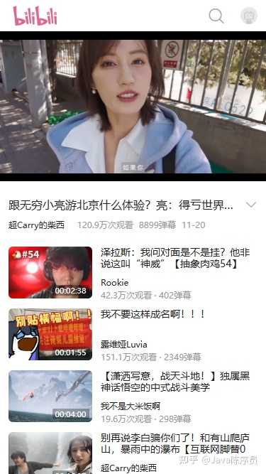 有哪些开源 React 前端项目推荐？ - 知乎