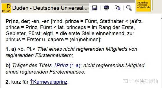 什么级别的欧洲贵族会被称为"prince"？ - 知乎
