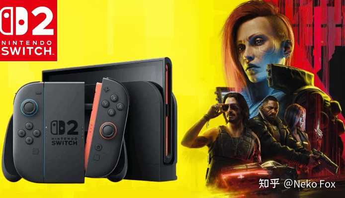 如何评价switch 2版赛博朋克2077的画面堪比xss? - 知乎